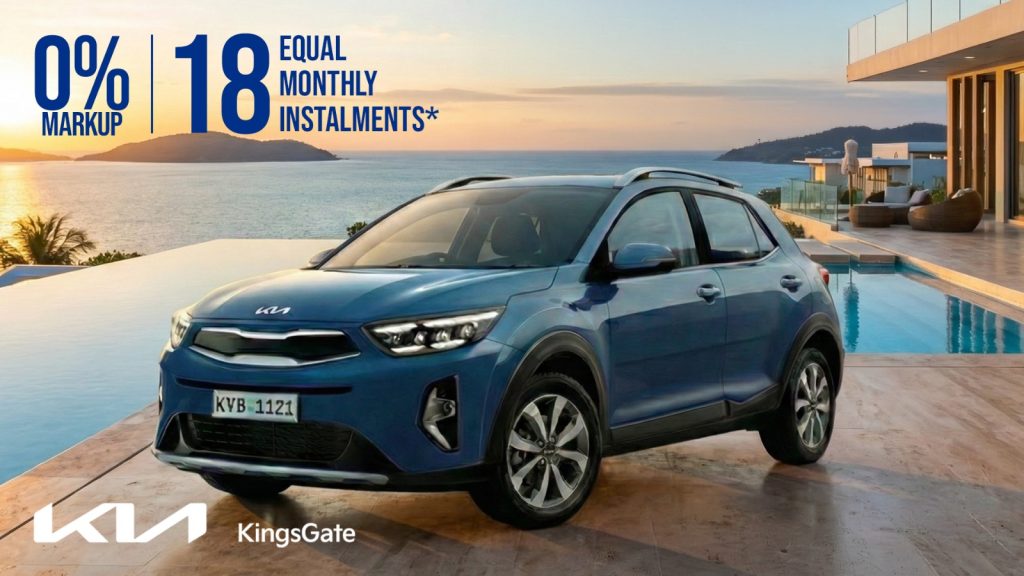 Best Kia Stonic EX+ 2026 Price in Pakistan | 0% Markup Offer